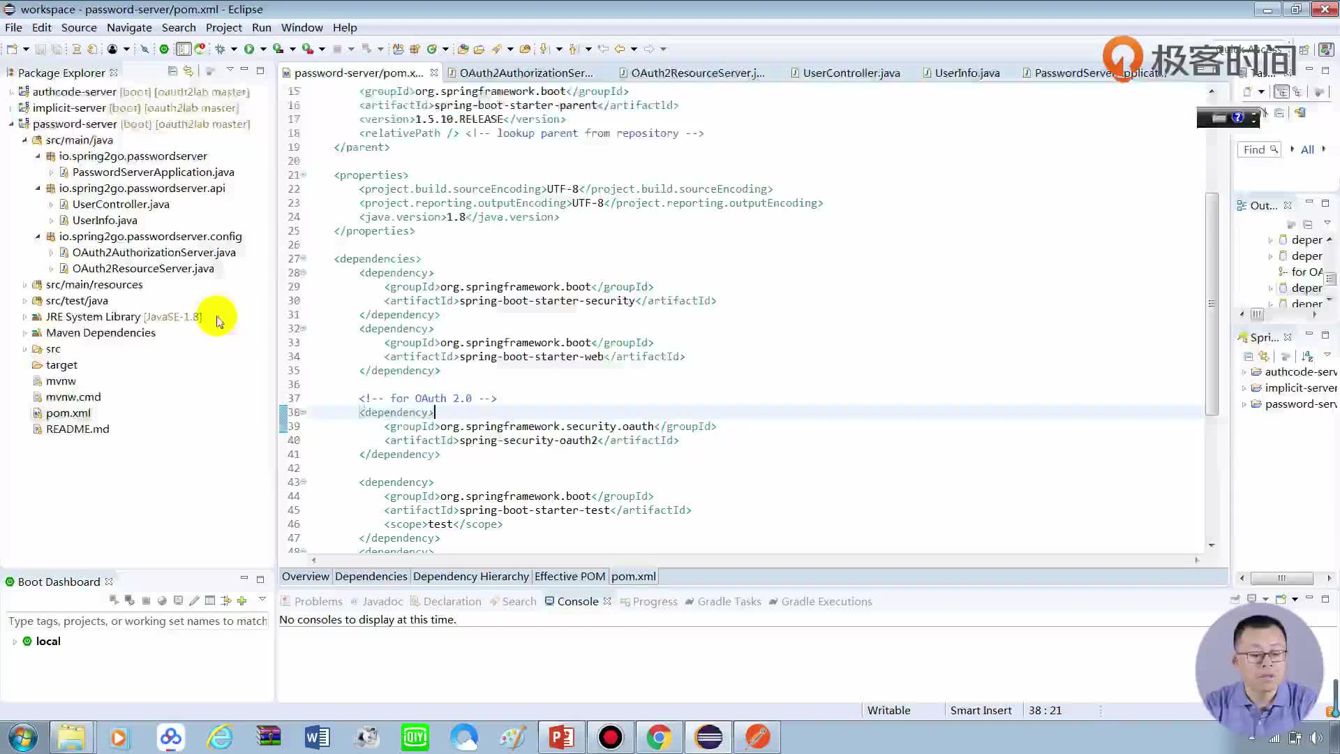 10-Lab01第三次实验password-server-极客时间